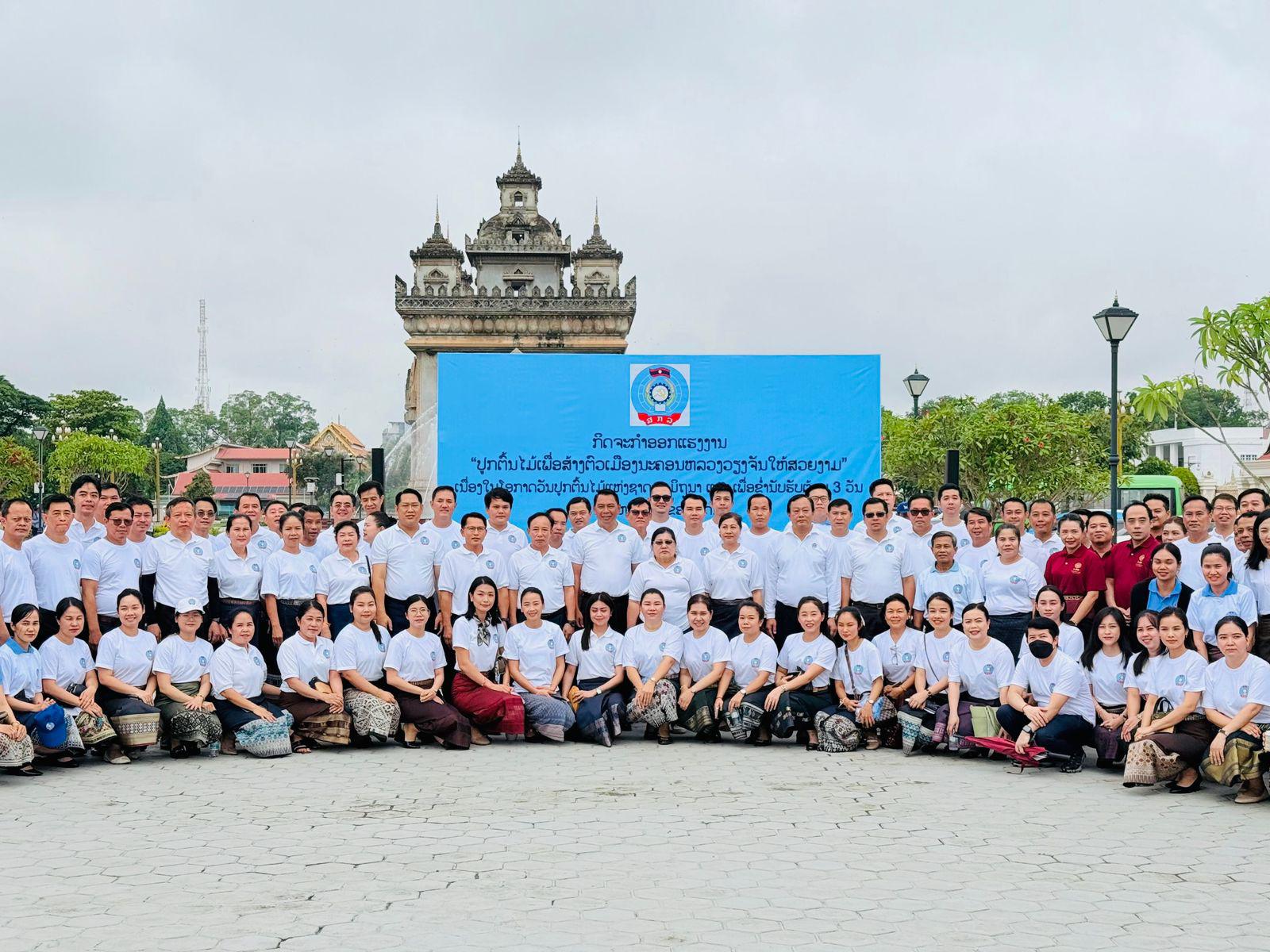 ສະຖາບັນວິທະຍາສາດເສດຖະກິດ ແລະ ສັງຄົມແຫ່ງຊາດ – LAO ACADEMY OF SOCIAL AND ...